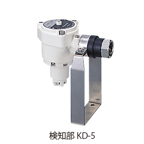 業務用ガス検知警報器 B-780 / KD-5 / GD-1B | 新コスモス電機株式会社